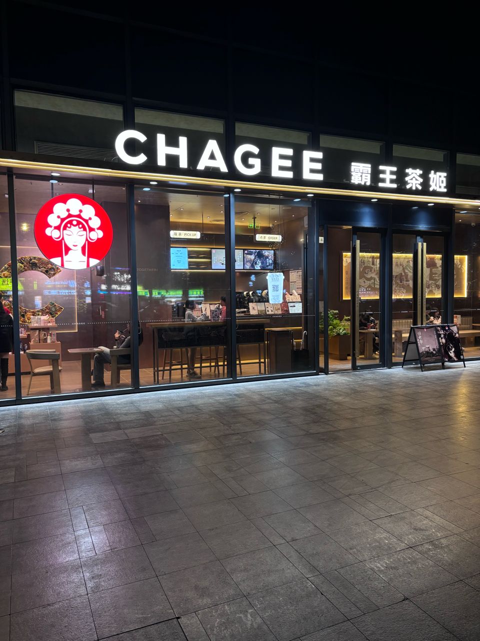 [問卦] UG在中國被抄襲了？ - 看板Gossiping - PTT網頁版