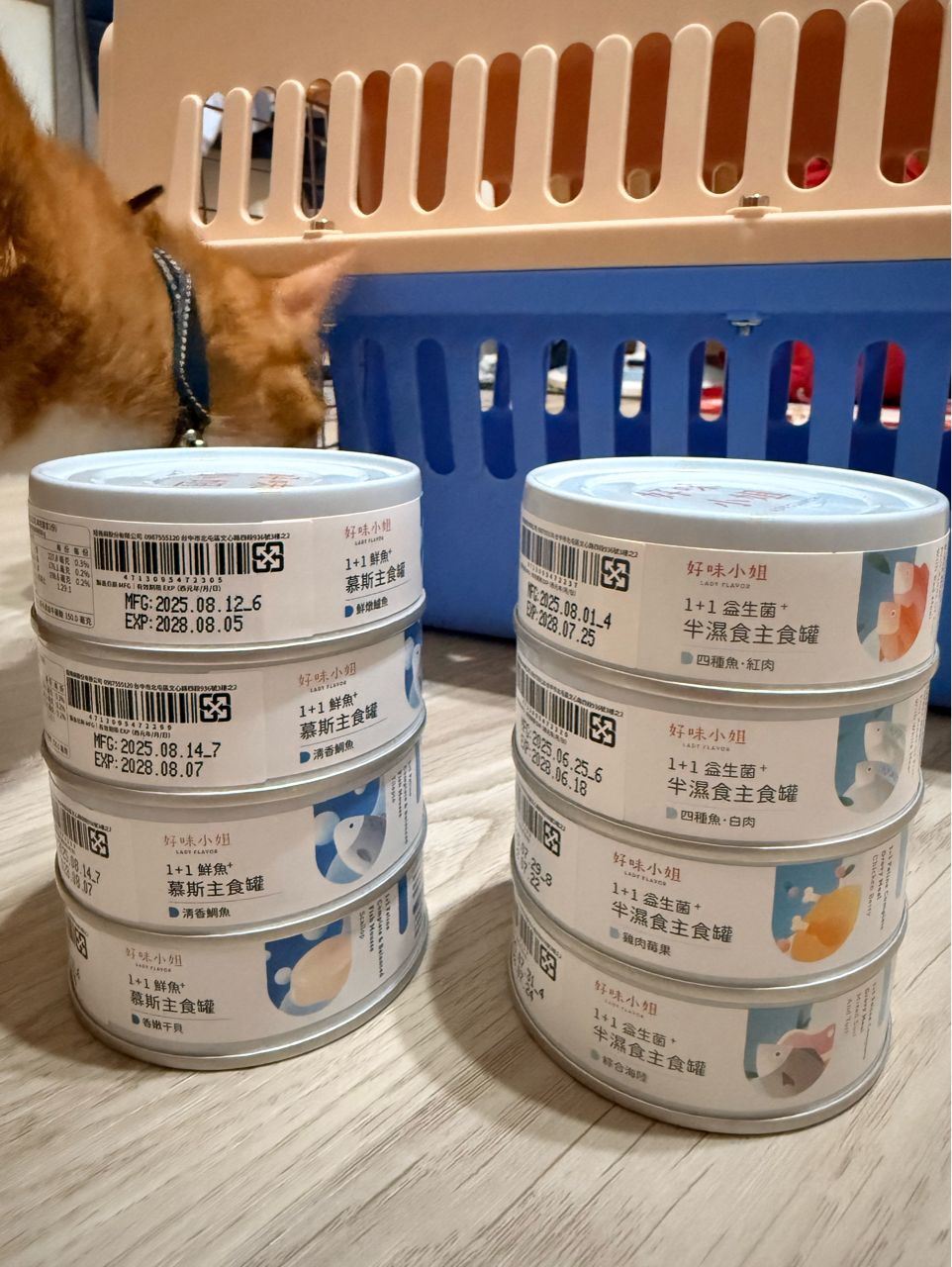 [交易] 外出籠/好味罐頭 - 看板 cat - 批踢踢實業坊