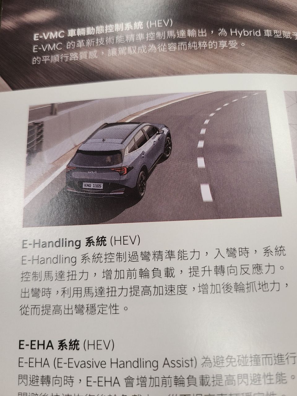 [閒聊] 終極二選一：老婆要SUV vs 老公要Wagon - Car板 - Disp BBS